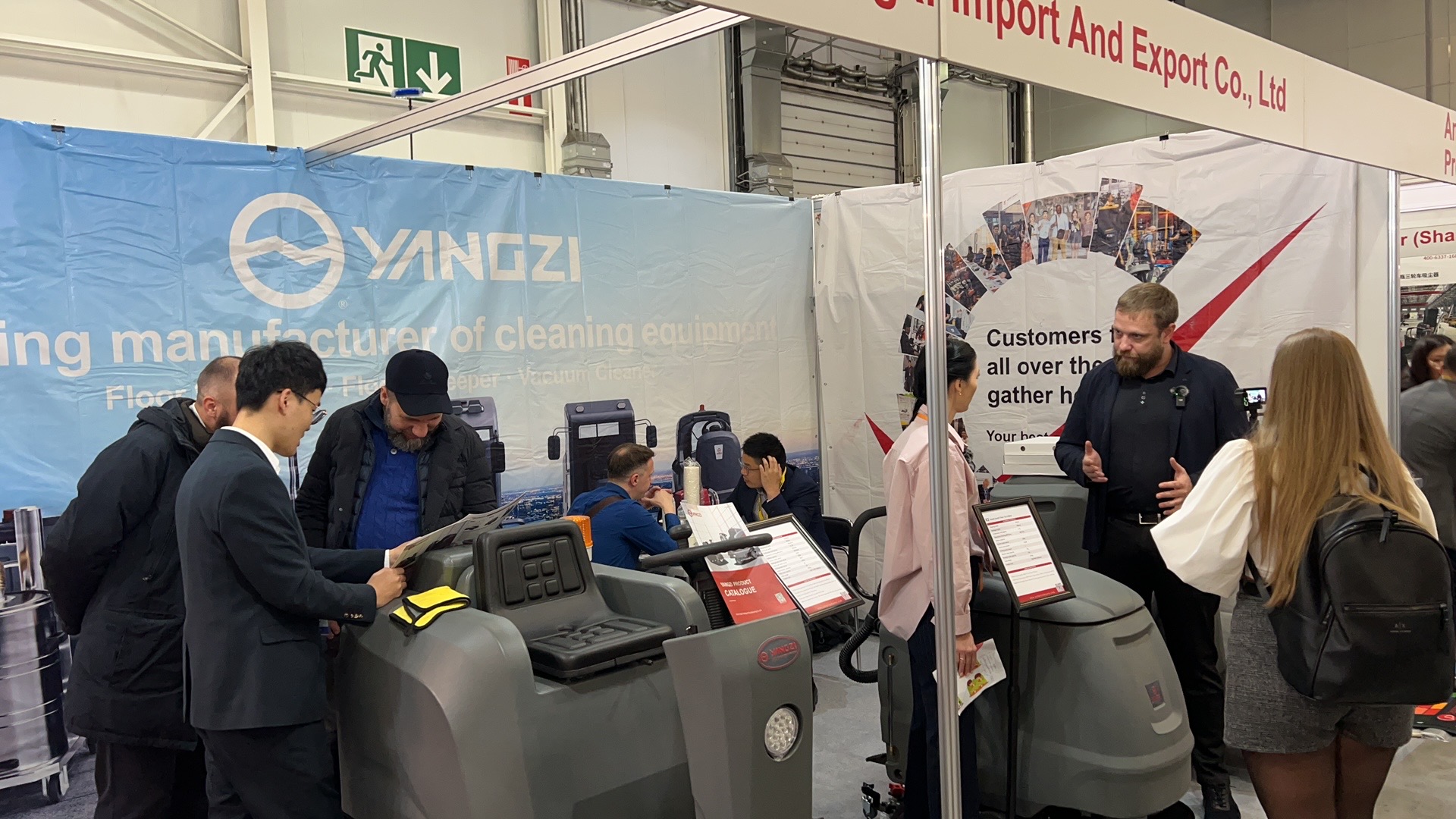 Yangzi Cleaning appeared at the 2023 Moscow Cleaning Products ...