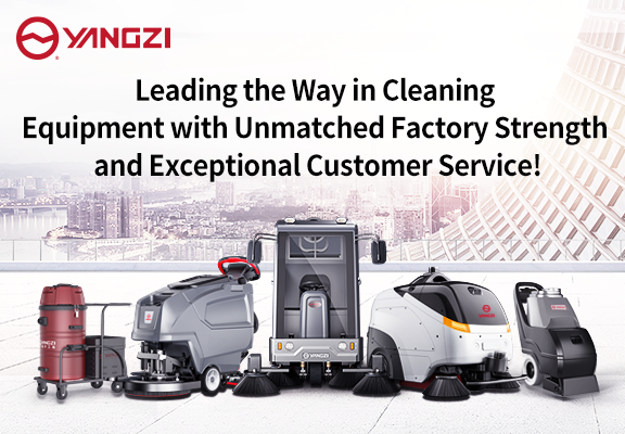 Yangzi Clean - China Largest Floor Cleaning Equipments Group